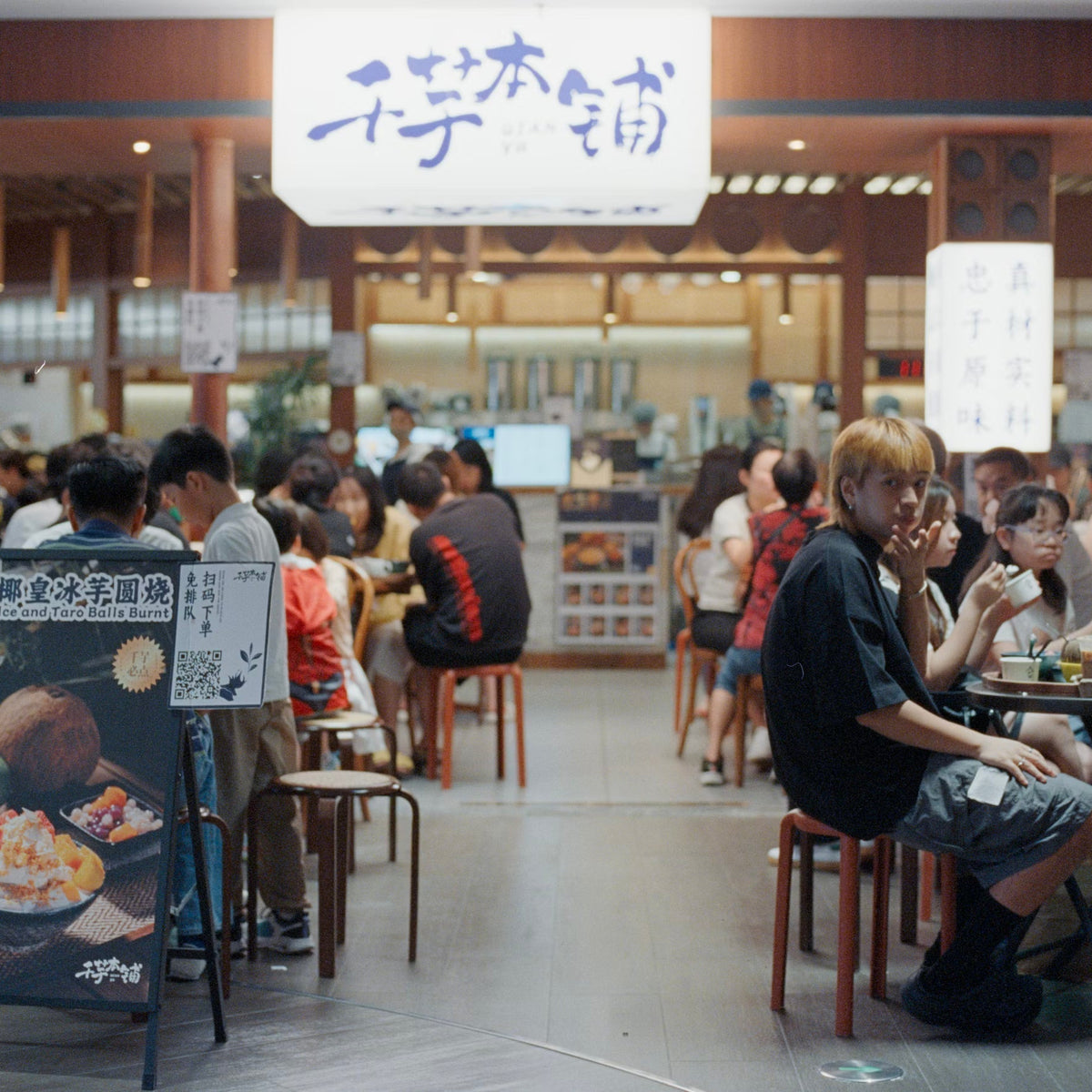 Building Community Through Food (and the Equipment That Makes It Happe ...